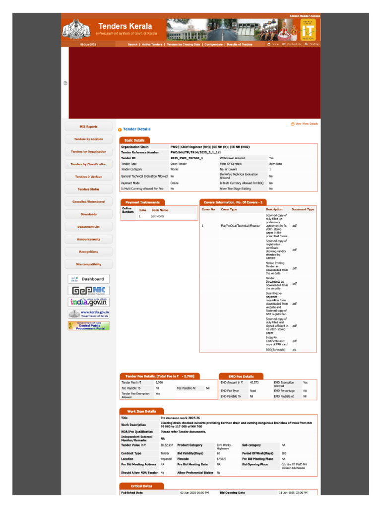 2025 PWD 767540 1 | PDF