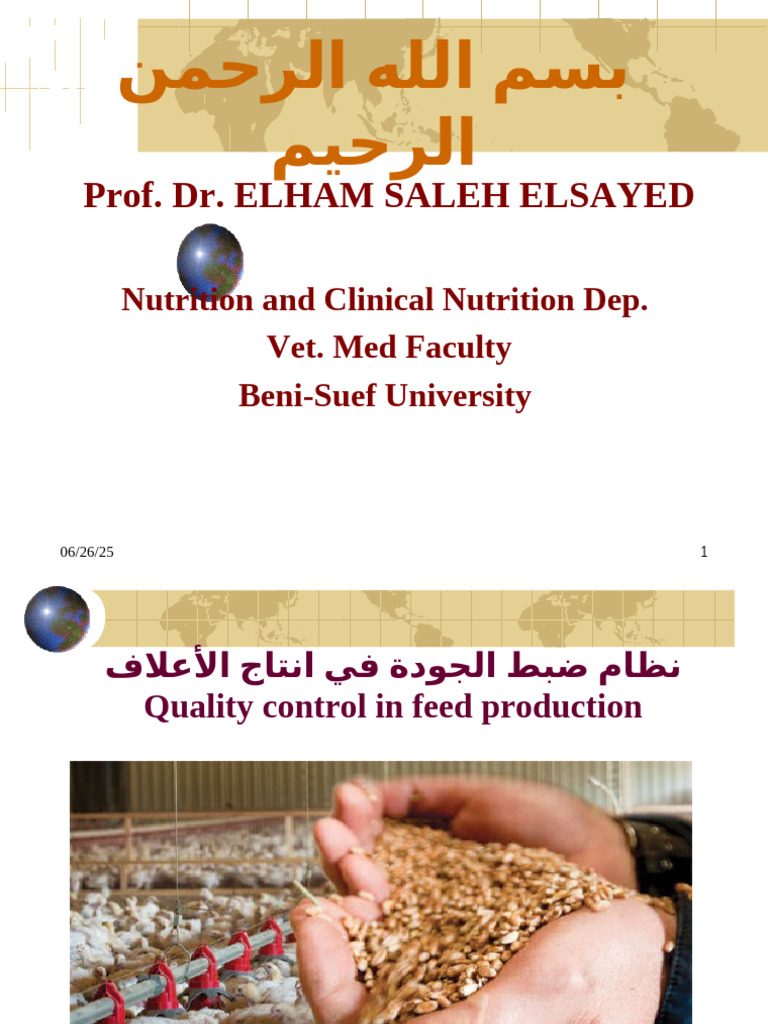 Quality Control in Feed Production and How To Apply | PDF