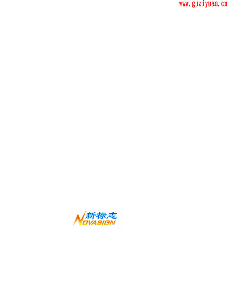 即将出现的交易机会《Trades About to Happen》-Davin Weis - 微信187 8070 1541 | PDF ...