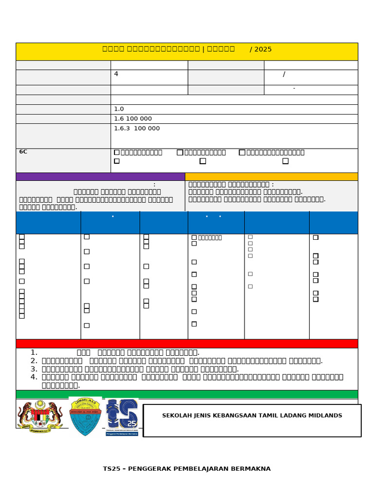 Tapak E-Rph Math Tahun 4 | PDF