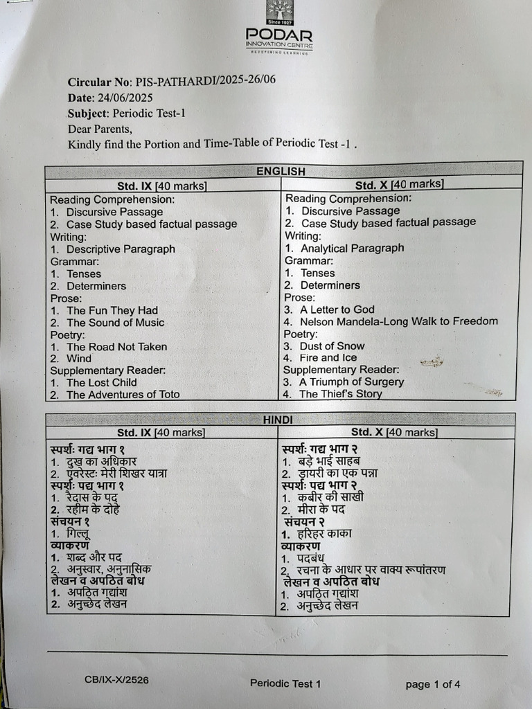 Periodic Test-1 Details for Parents | PDF | Cell (Biology) | Organelle