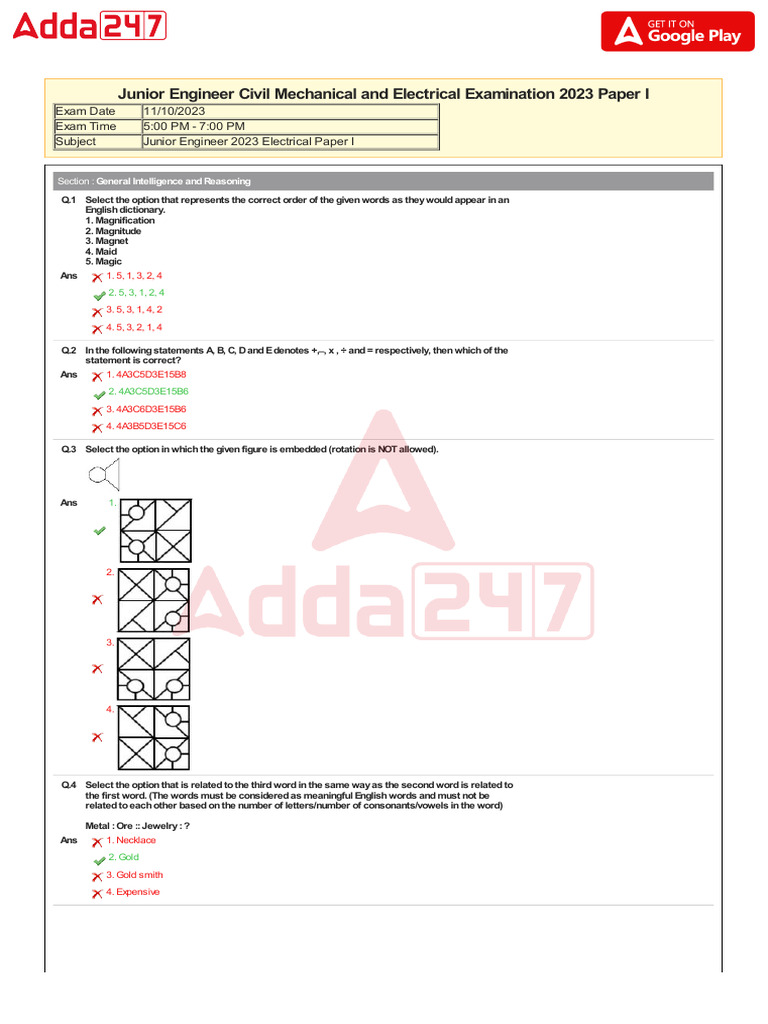 SSC JE Question Paper 2023 PDF in English 11102023 S3 | PDF | Electric ...