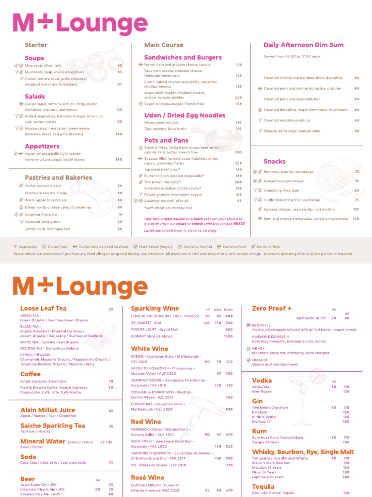 Mplus Lounge Main Menu 2025 en | PDF | Dumpling | Hamburgers