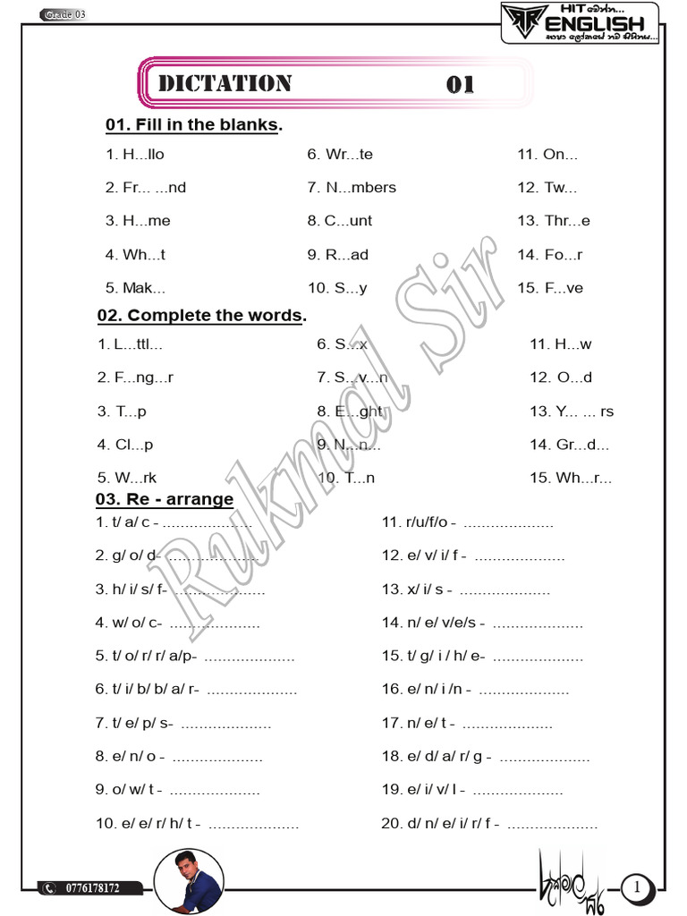 Grade 3 English Dictation Exercises | PDF