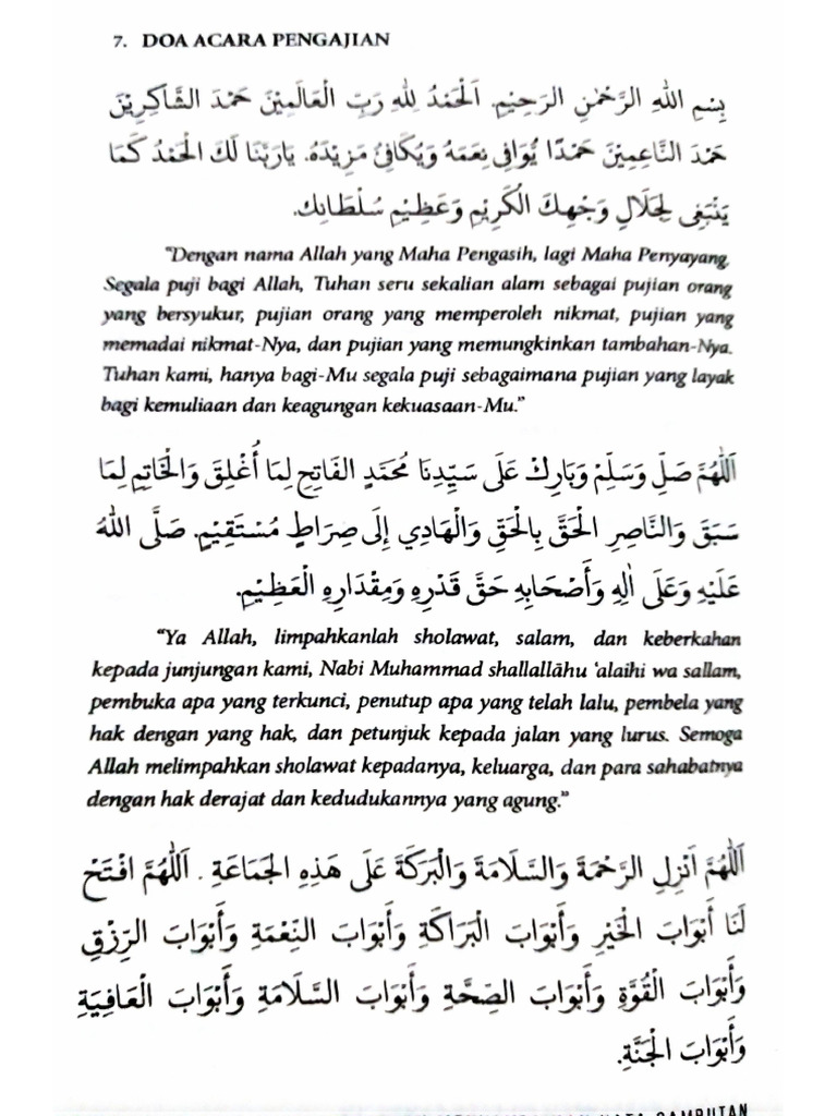 Doa Pengajian Dan Rapat | PDF