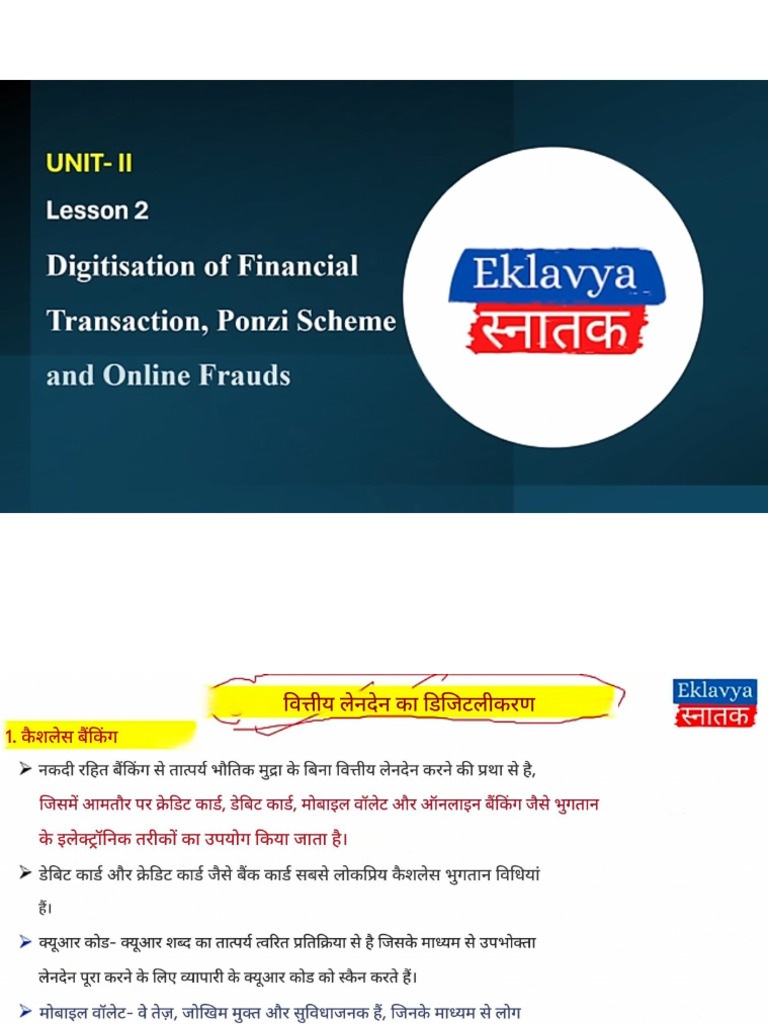 II Unit Chap 2 Financial Literacy (28 Files Merged) | PDF