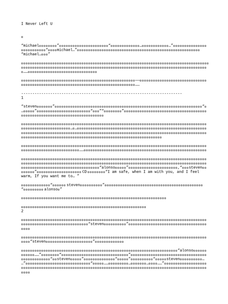 I Never Left U | PDF