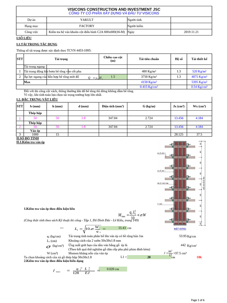 2020.10.06 LUX E2.VSC - Cal.formwork Column | PDF