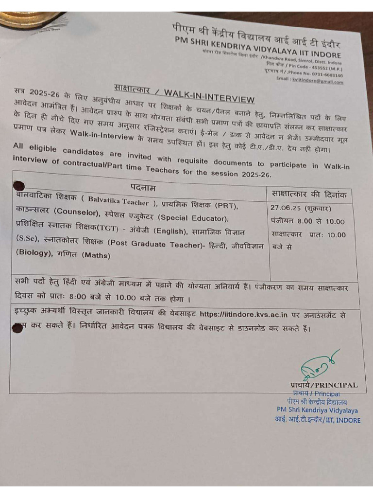 KVS CONTRACTUAL VACANCY Updated - Contractual - Application | PDF | Diploma