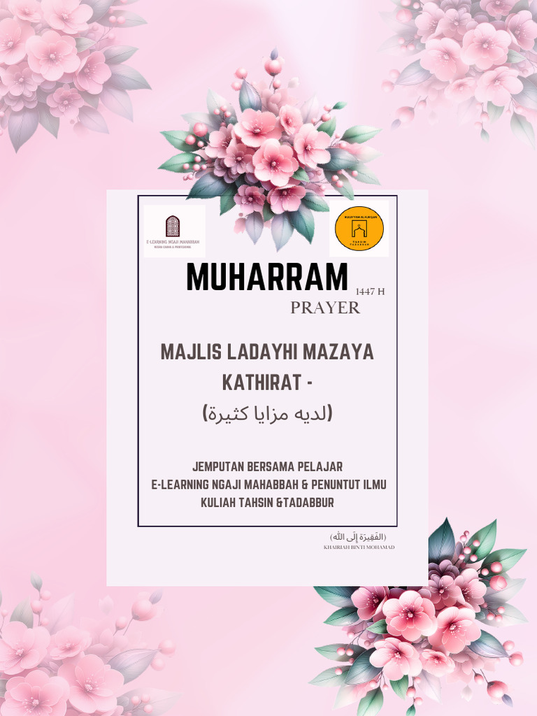 The 20250627 112450 0000 | PDF