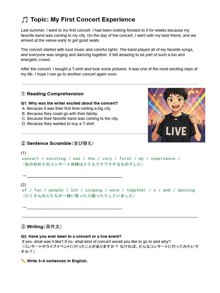 ? Topic - My First Concert Experience | PDF