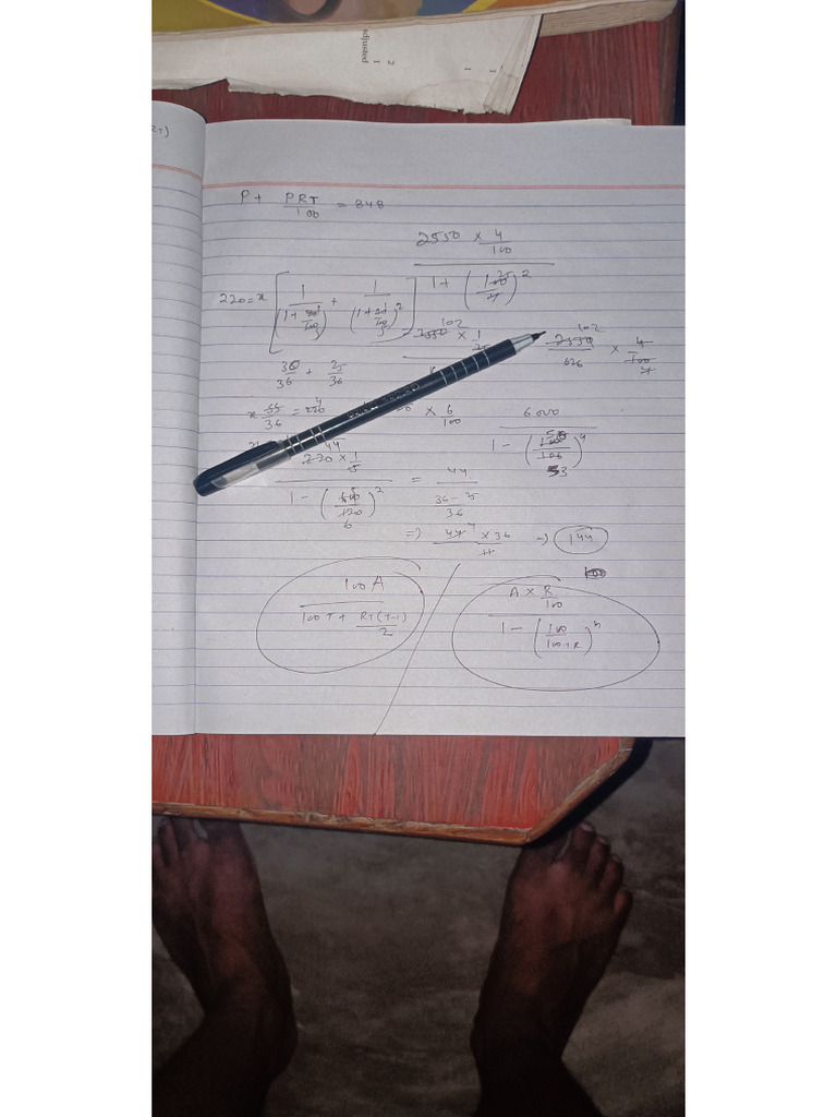 Basic Concept | PDF