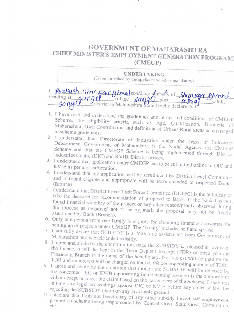 Dhaval Undertaking | PDF