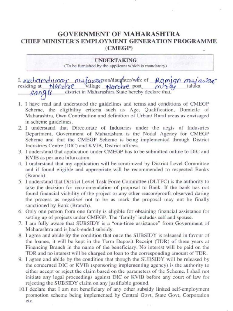 Mujawar Undertaking | PDF