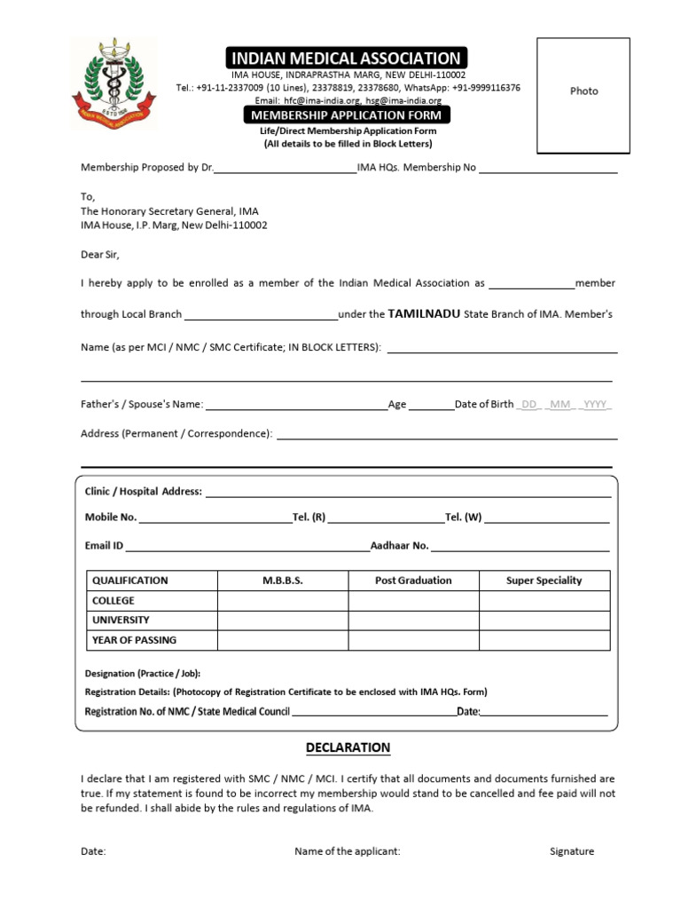 Updated IMA Membership Form 2024 | PDF