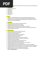 Quran Juz 30 Amma para Sipara With English PDF Translation Meaning ...
