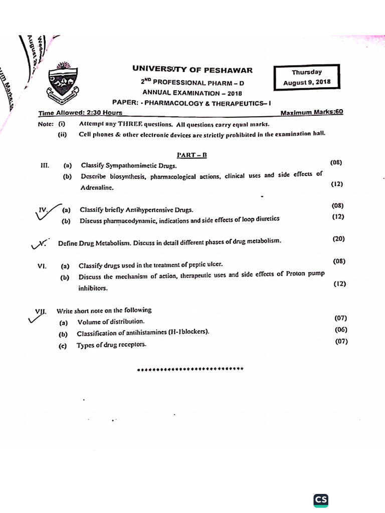 Dosage Form Past Paper UOP 2018.. 2024 by M Anees Khattak | PDF