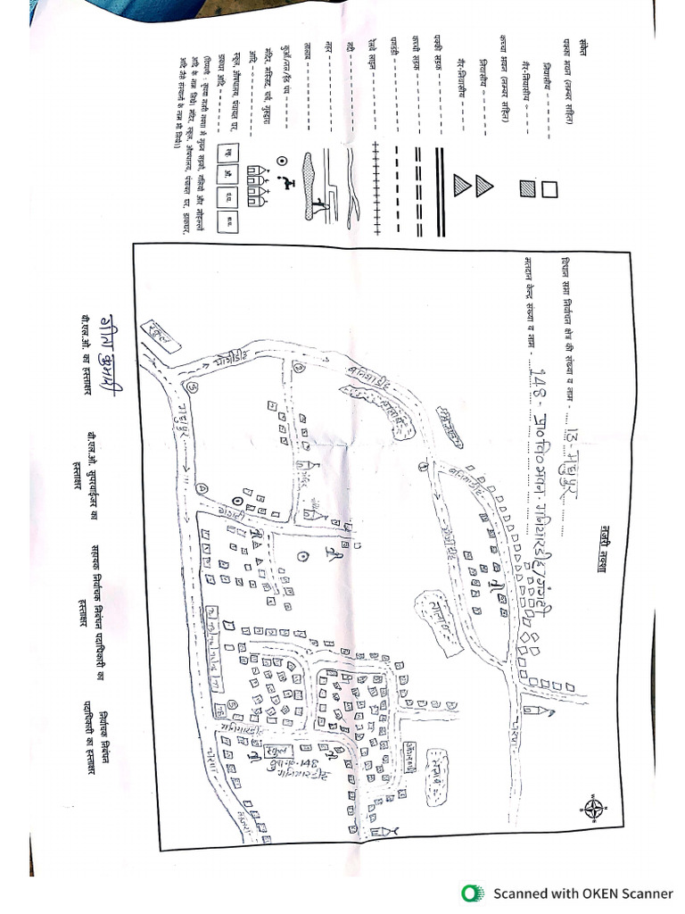 Nazri Naksa | PDF