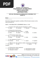 Grace Pass Test Instructions and Guidelines | PDF | Educational ...