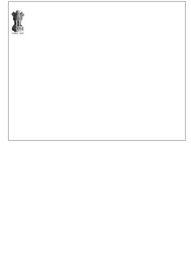 Indos No Certificate | PDF