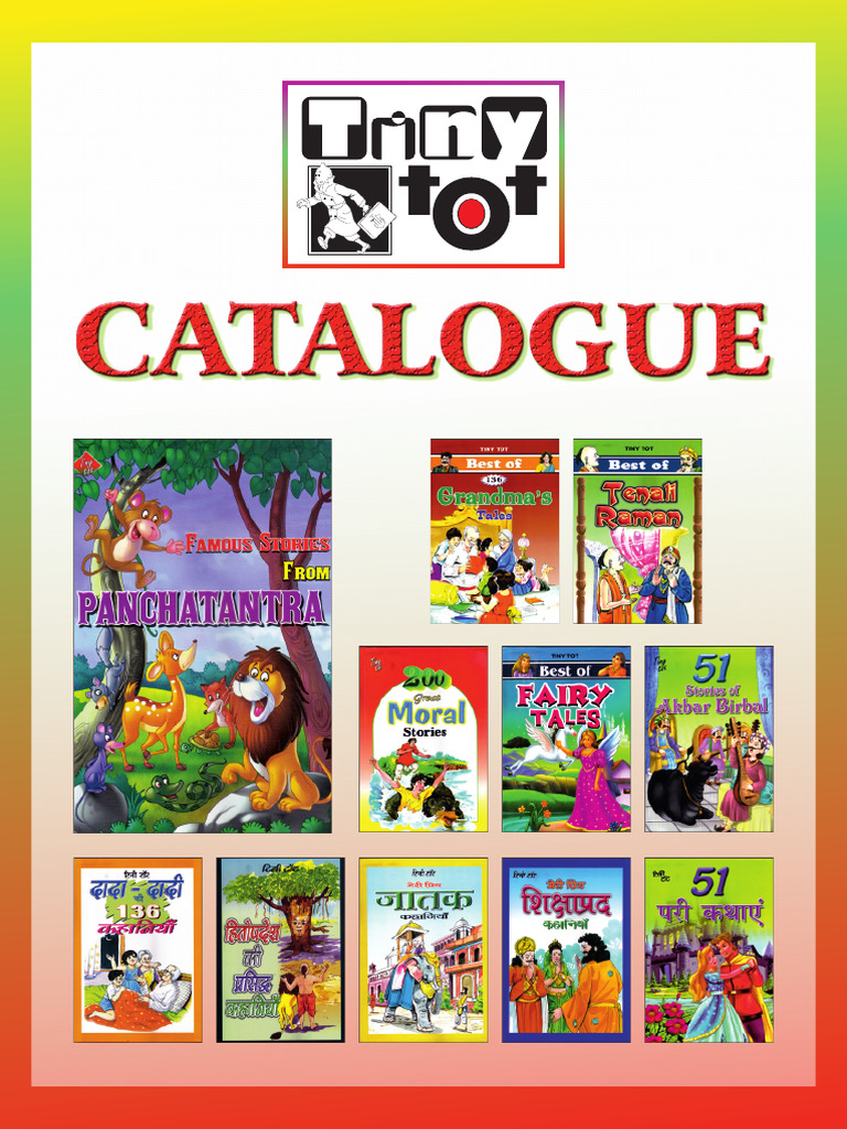 Catlog Book Print File | PDF