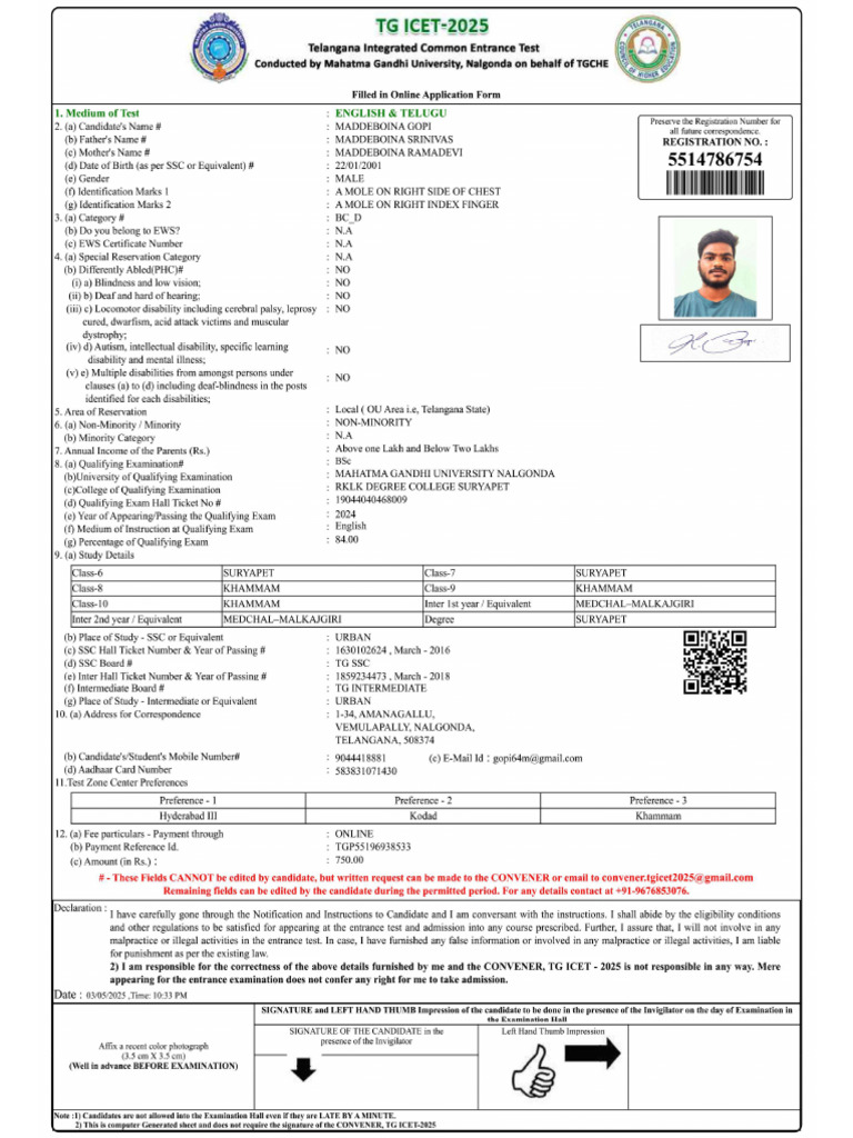 Icet Application 111 | PDF