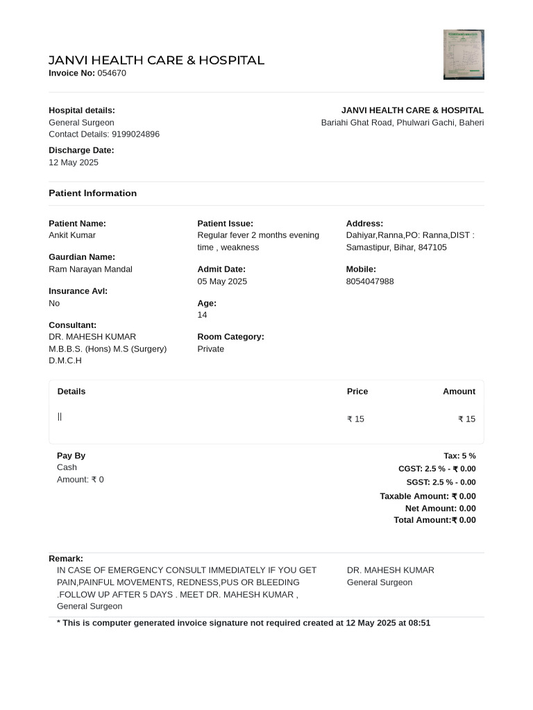 Medical Bill Template 1 | PDF