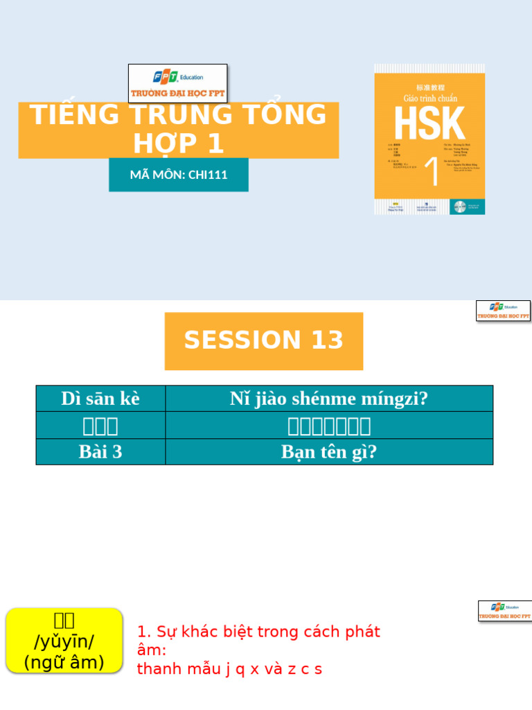 CHN113 - 第03课 - Session 13 - 10 Slides | PDF