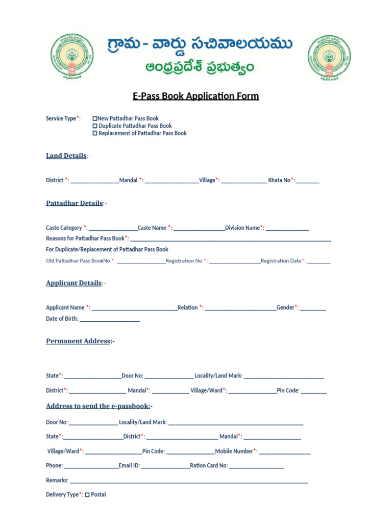 E-Pass Book | PDF | Access Control | Authentication