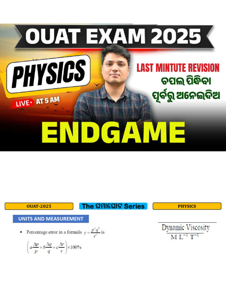 Physics Final Revision - Mohit Sir | PDF | Physics | Waves