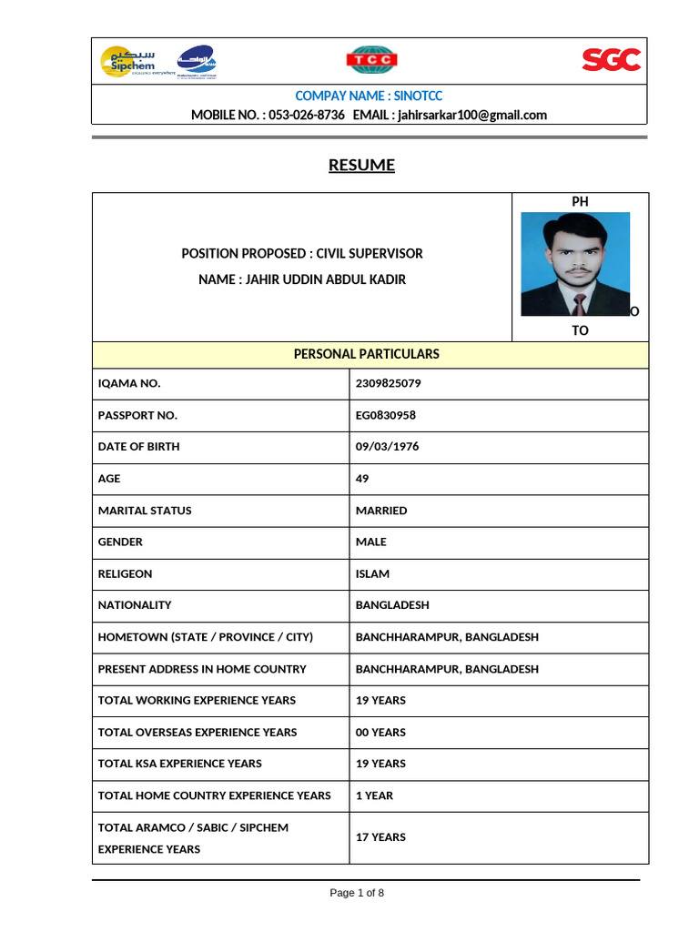 (AL-Waha) Revised Resume Form - 20250615 | PDF | Concrete