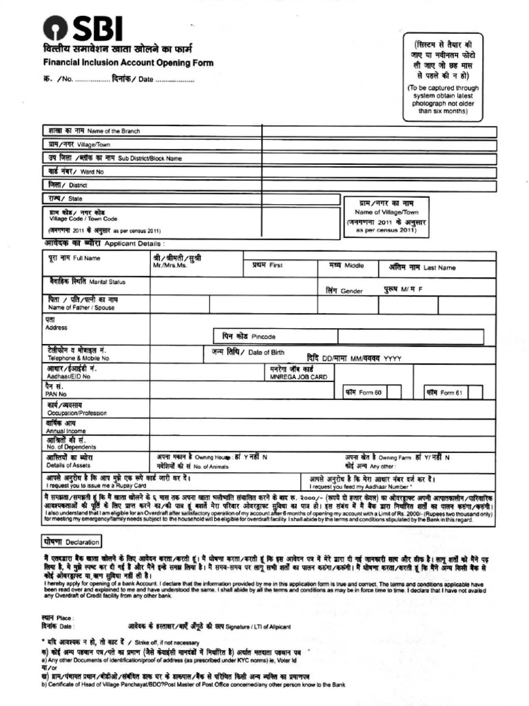 Account Opening Form - Sbi | PDF
