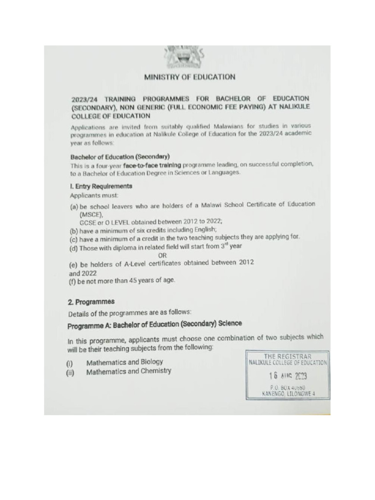 Advert 1 | PDF