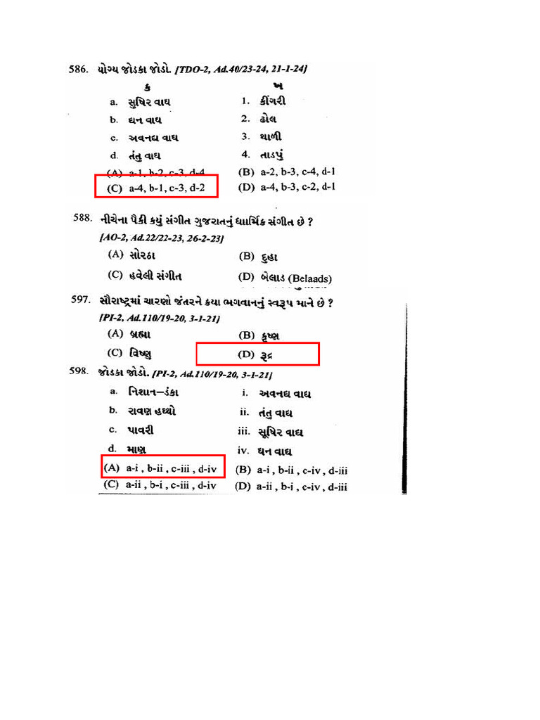 Lecture Question | PDF