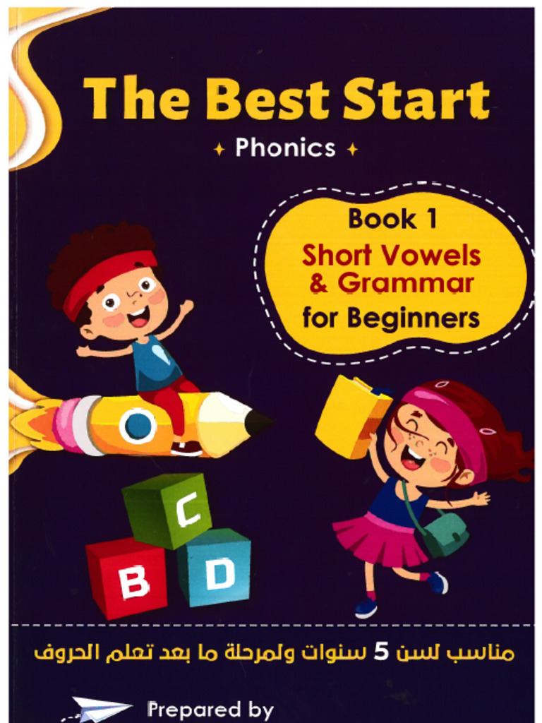 The Best Start Short | PDF