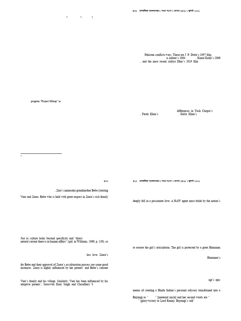 U. H. Ruhina Jesmin | PDF | Rama | Pakistan