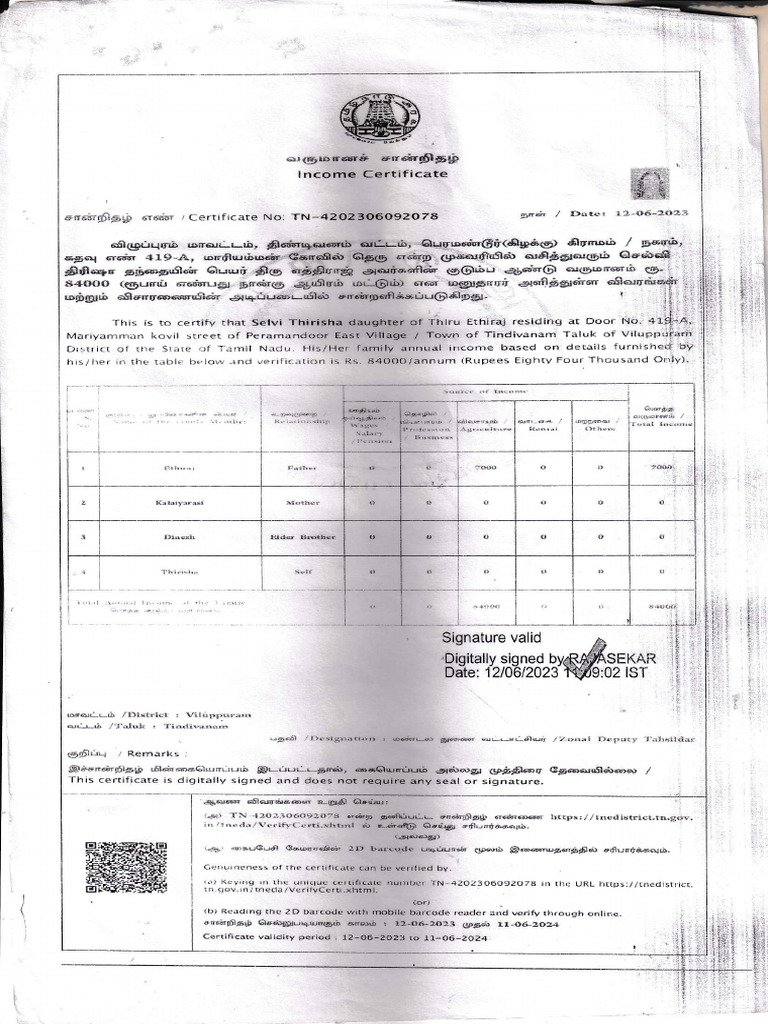 Img 20250627 0011 | PDF