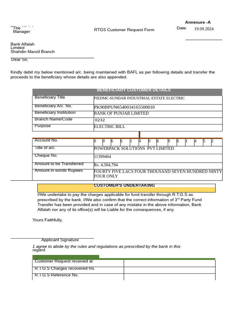 RTGS Request Word Format | PDF
