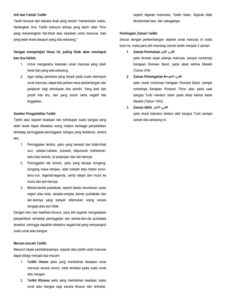 Arti dan Faidah Ilmu Tarikh | PDF