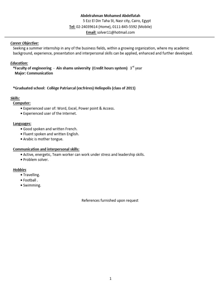 Abdelrahman Mohamed | PDF