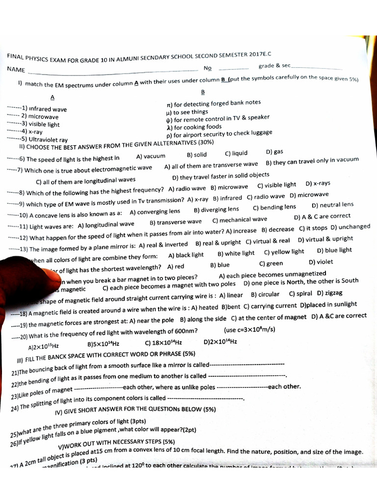 OneRead 20250625 0530 | PDF