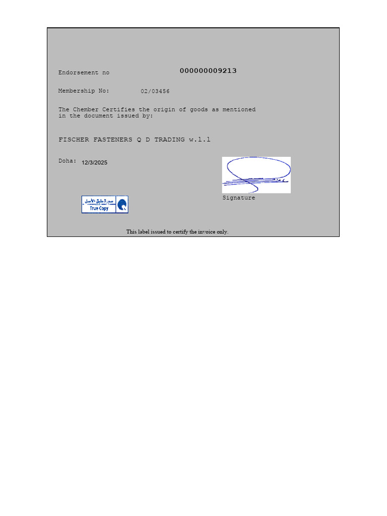 Crystal Report Viewer Coo Master | PDF