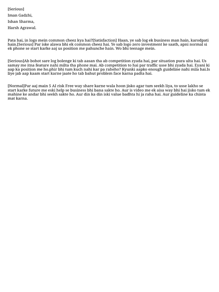 Text To PDF | PDF