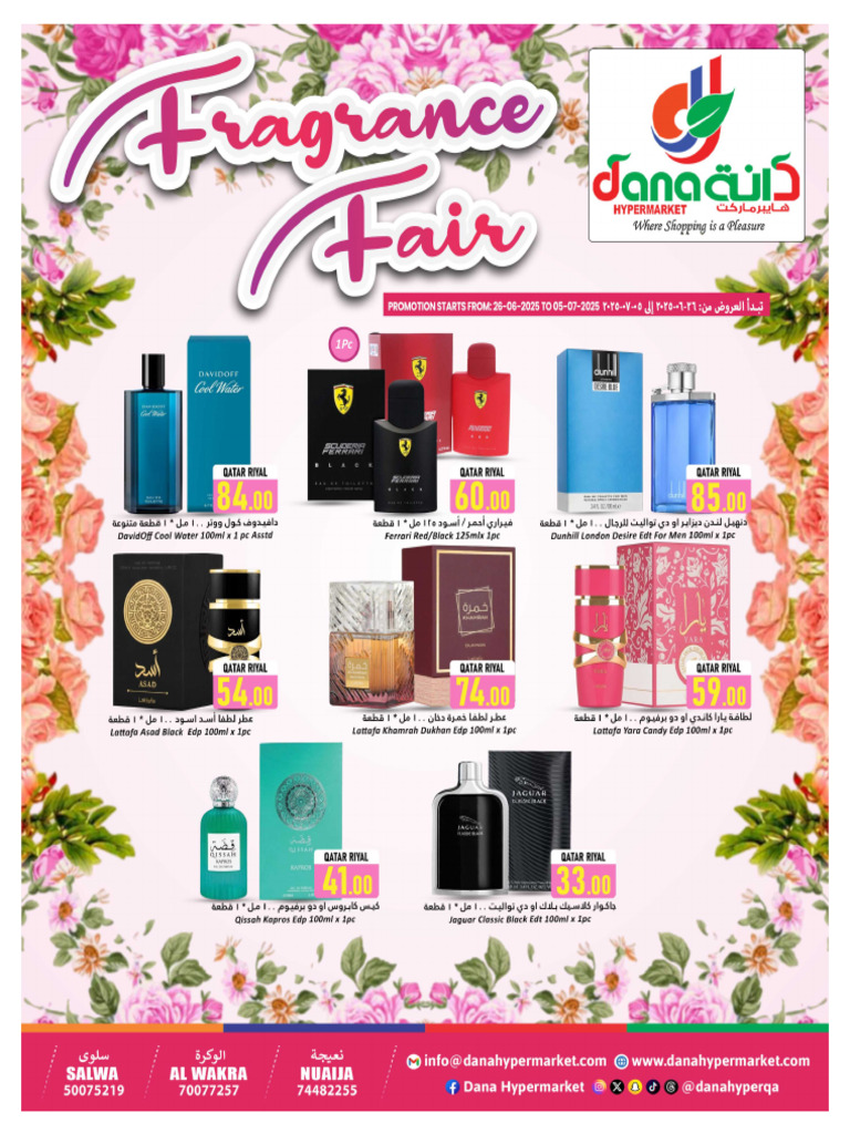Fragrance Fair@ Dana Hypermarket 26.06.2025 To 02.07.2025 | PDF