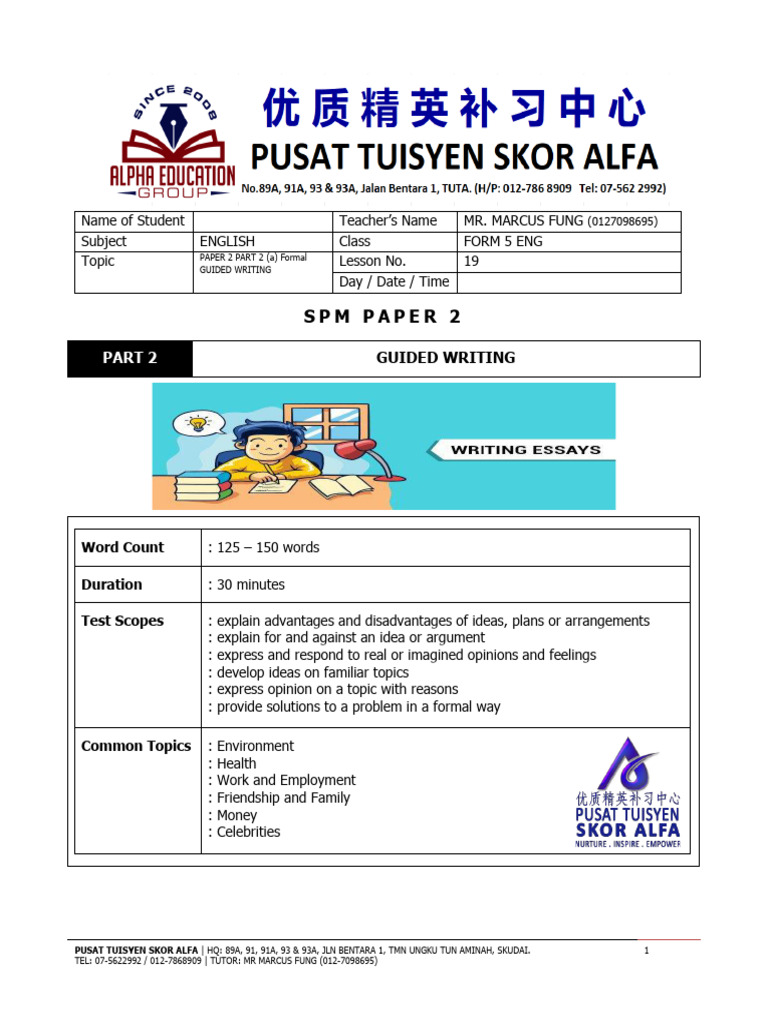 Lesson 19 Guided Writing Part 1 | PDF