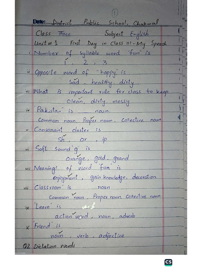 Teacher Copy Class 3 English | PDF