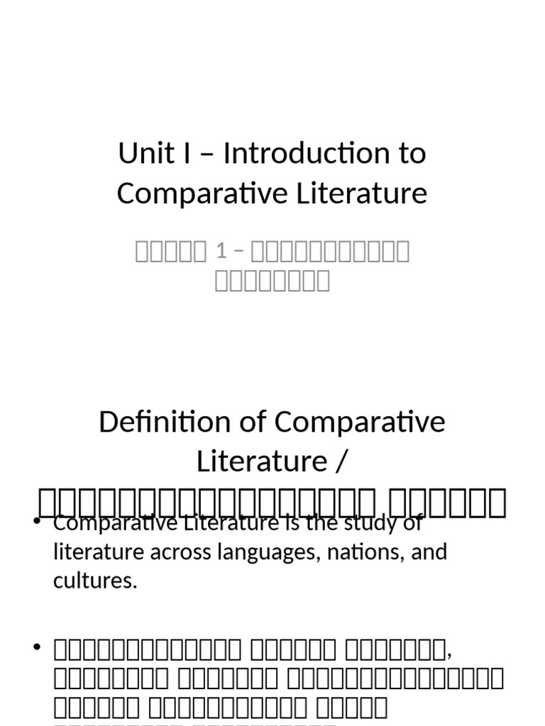 Unit I Comparative Literature Bilingual | PDF