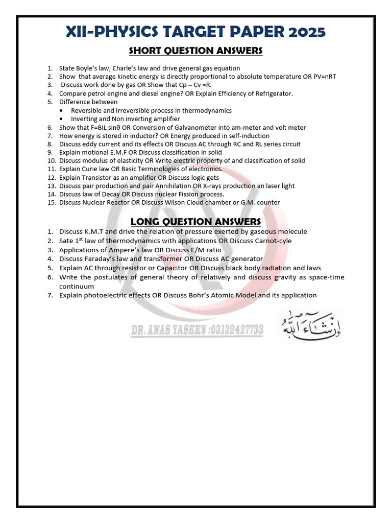 Xii Physics Target Paper 2025 Pdf