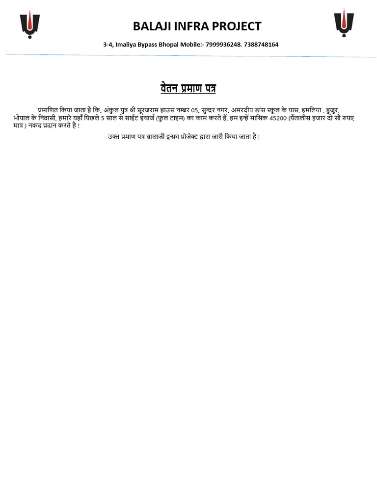 Ankul Site Incharge | PDF