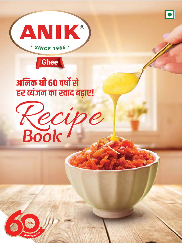 Anik Ghee Recipes | PDF